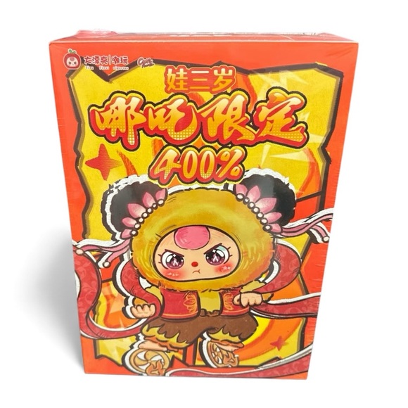 Accessories | Nib Baby Three 40 Nezha Limited Edition With Face Swaps ...